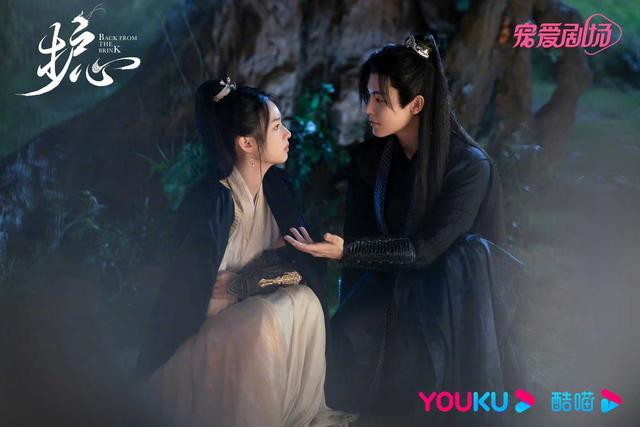 "Heart Protection" is full of handsome men and beauties, ranking the ...