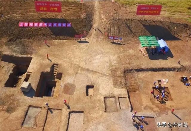 Hubei Yunmeng Zhengjiahu Cemetery, Unearthed the Longest Chinese Goblet ...