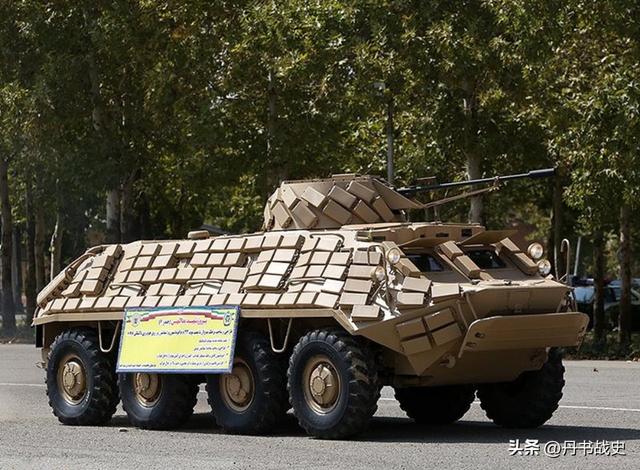 Iranian Heidar-7 armored personnel carrier, how effective is this ...
