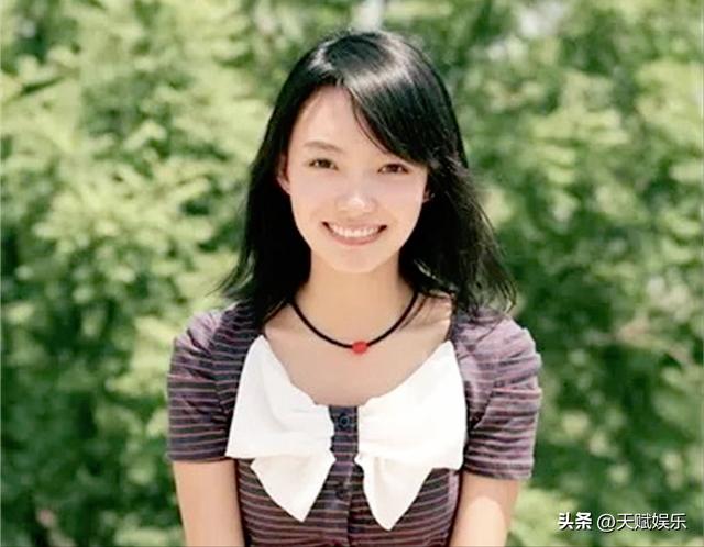 Look at the photo of film and television actress Lin Yuan in the 38 ...