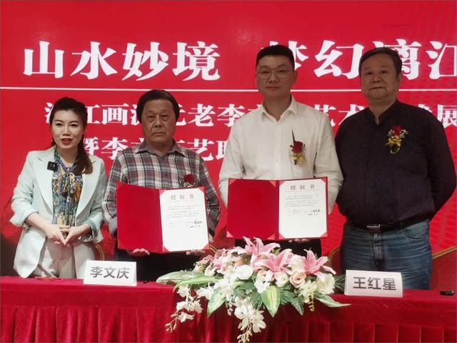 Li Wenqing, a signed artist of Wanjia - iMedia