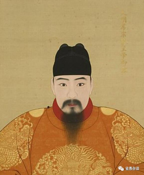 Emperor Xingyu Explains (9) - Ming Xiaozong Zhu Youji - iMedia