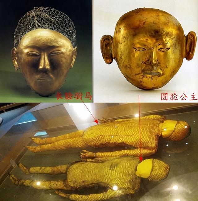 Why did the 18-year-old Princess Chen who married her uncle wear a ...