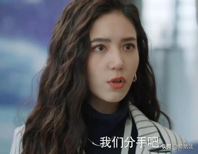 Three-point field: Xiang Yuan uses the principle of "triangular prism ...