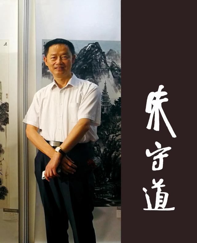 Art sea seeks the truth, calligraphy and ink express pride --- remember ...