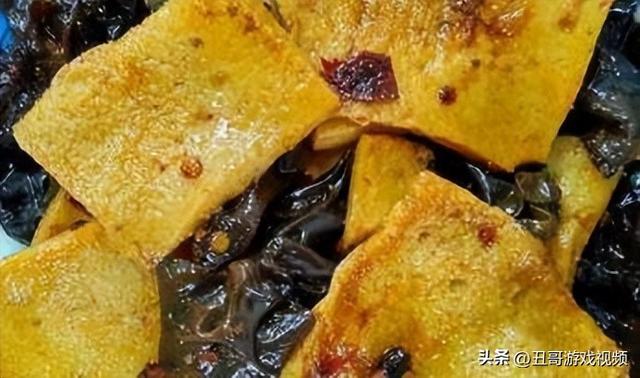 Fried Chiba Tofu with Green Garlic and Fungus - iMedia