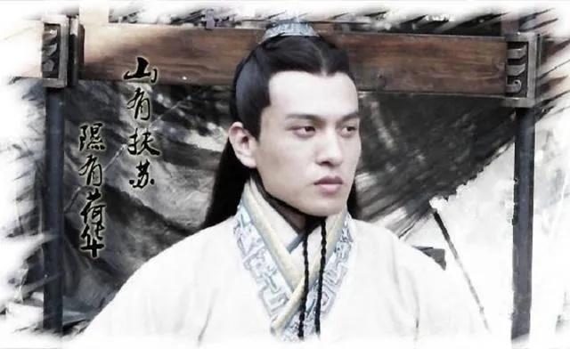 If the Qin Dynasty supported Su to succeed to the throne, would Qin ...