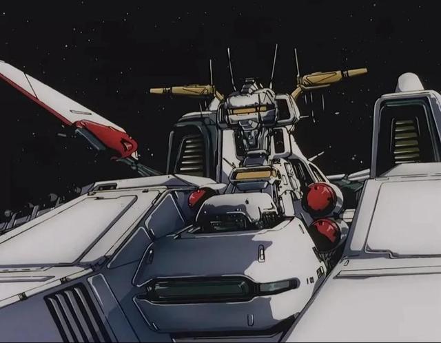 Mobile Suit Gundam Universe Century: Earth Federation Forces Arubion ...