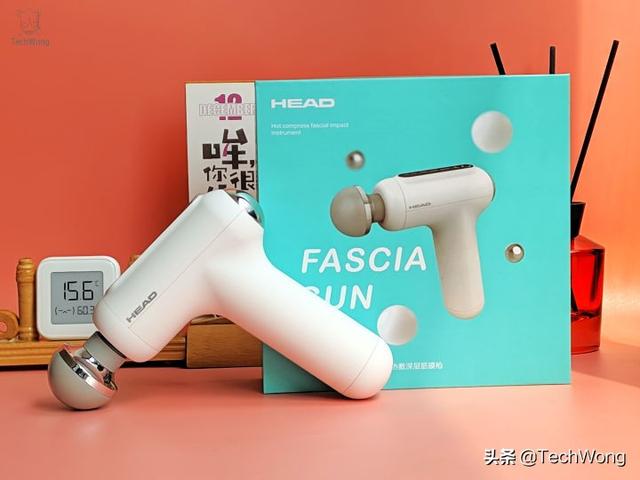 There are pigments and materials, and there is a hot compress function ...