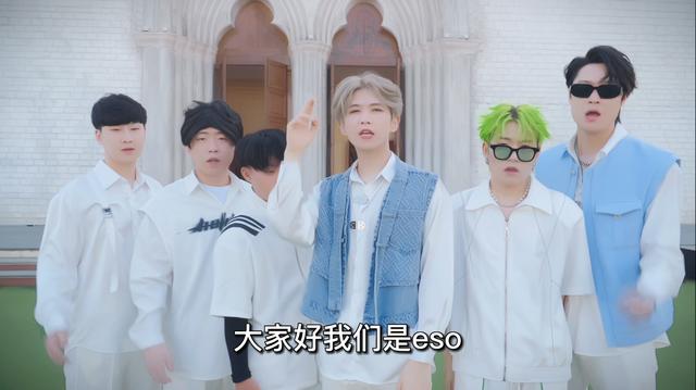 ESO debuted a high-profile new single, and recruited new members on the ...