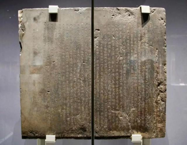 A stone tablet that was ignored by tomb robbers affected the historical ...
