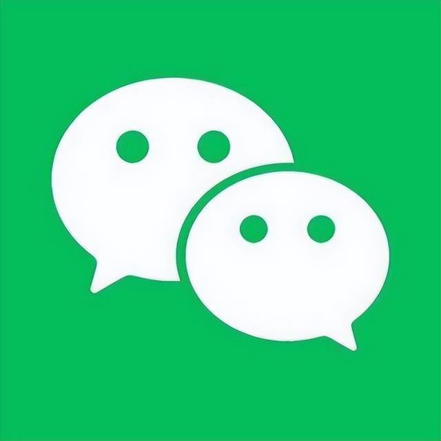 WeChat 8.0.27 official version update, the function is very unexpected ...