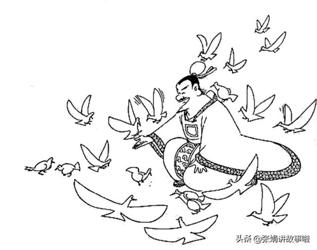 "Famous Masterpieces ㉓" The Book of Wisdom of Lie Yukou-"Lie Zi ...