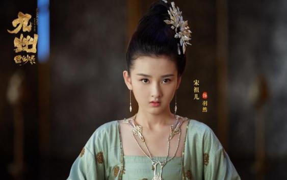 Entertainment highlights: Song Zuer and Song Qianren joined Yang Di, Fan Chengcheng, Wang Hedi ...