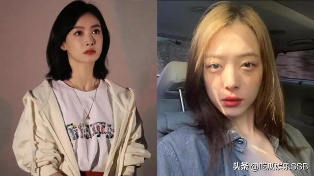 The audience suddenly mentioned Sulli, Song Qian couldn't help crying ...