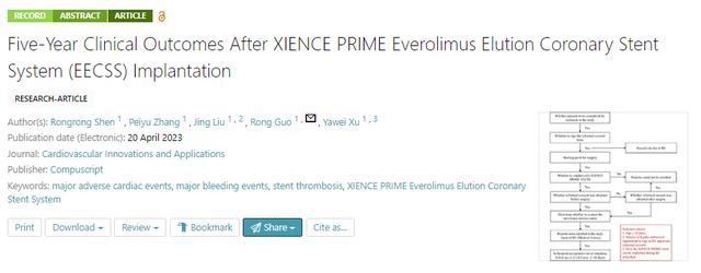 [CVIA]5-year clinical study after implantation of XIENCE PRIME ...