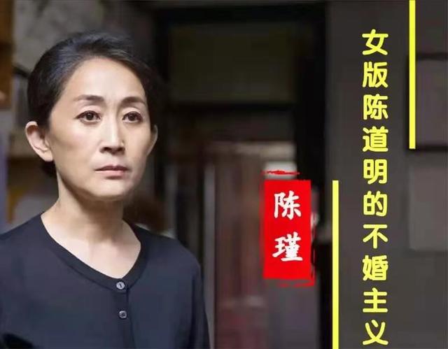 "Heterogeneous" Chen Jin: Why did he not eat rice for 20 years and ...