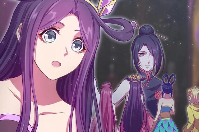 Ye Luoli Season 9: Fairy Xin Ling lied to deceive everyone, what is her ...