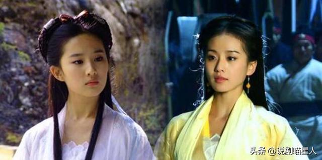 Xiao Changqin's short clothes are yellow, and Yitian is a mysterious ...