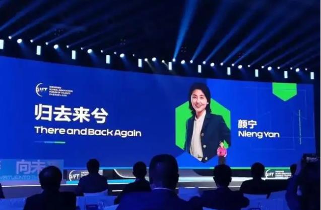 Scientist Yan Ning returns to China, why can't the United States retain ...