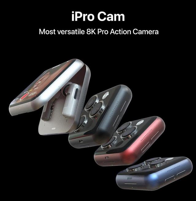 Apple iPro Cam - iMedia