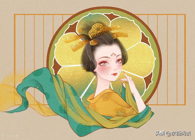 Shen Yuanzhi of Taiping Guangji, a famous Taoist priest in the Tang ...