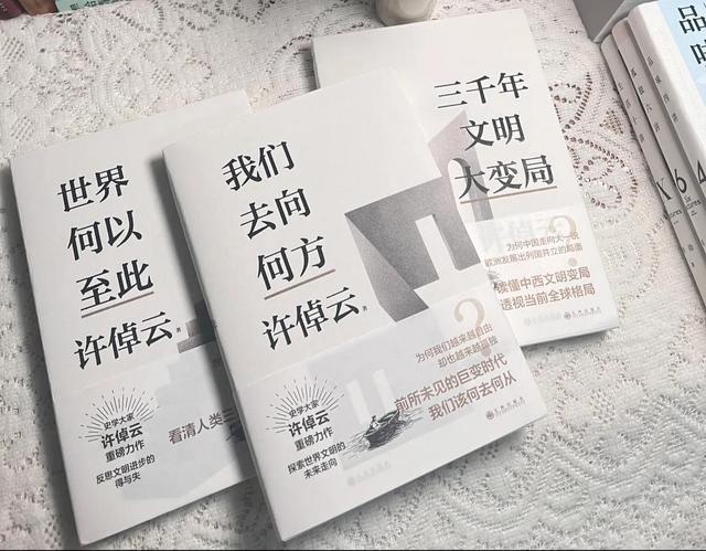 If you have severe internal friction and are very impetuous, go inside ...