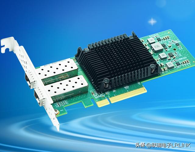 How to choose a 25G fiber optic network card - iMedia