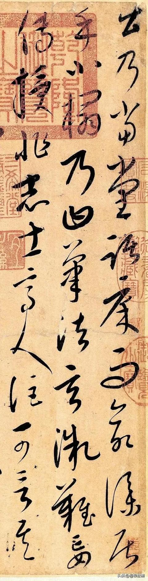 Kang Likui's Cursive Scroll "Zhang Xu's Calligraphy Scroll" - iMedia