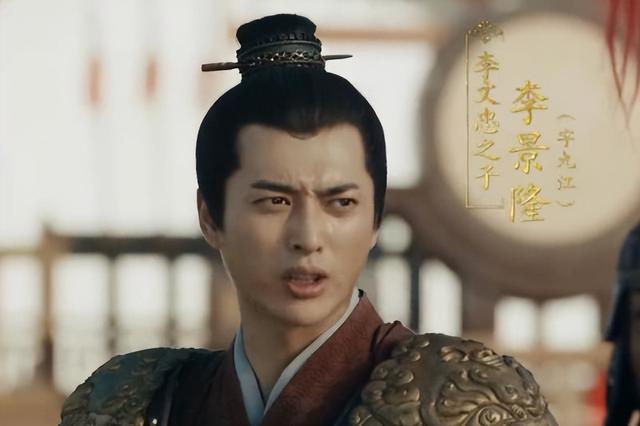 Li Jinglong, the "Jianwen God of War" who killed Emperor Jianwen ...