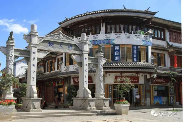 The years of walking on Dali Foreigner Street - iMedia