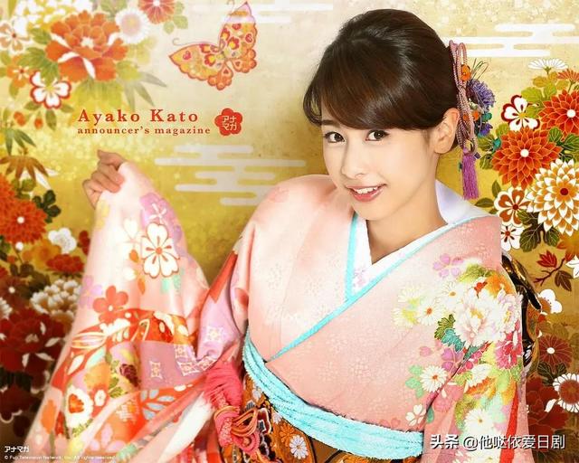 Ayako Kato shares a happy life, her husband is an outsider and wants to ...