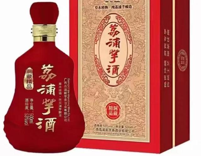 Why does Lipu taro wine taste sour, sweet, bitter and spicy? - iMedia