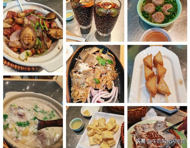 Reviews Chaojie, overlord meal for two - iMedia