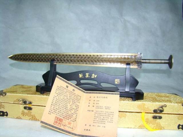 "The sword of King Goujian of Yue was unearthed as clean as new, and it ...