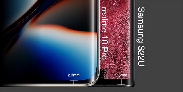 Realme10Pro exposure design, using a micro-curved screen, with a narrow ...