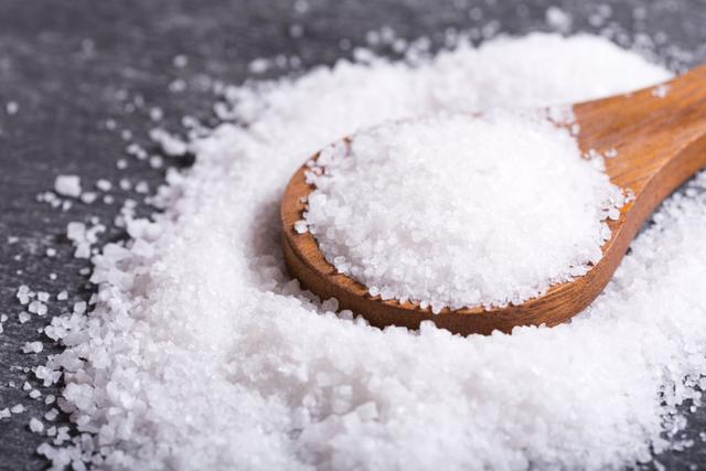 Just 5 grams!Your "salt value" can't get any higher - iMedia