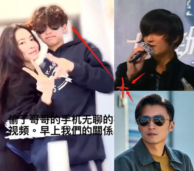 Cecilia Cheung posted 2 videos of her second son, Xiao Q and Nicholas ...