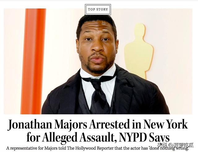 Ant-Man 3 Actor Jonathan Majors Arrested, Faces Multiple Charges ...
