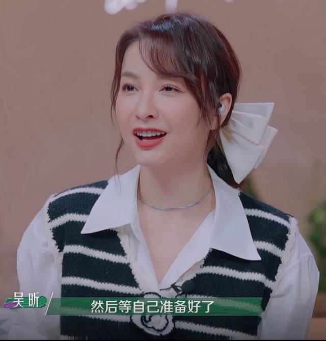 As the star's ex-wife Wu Yating, it's really decent to participate in ...