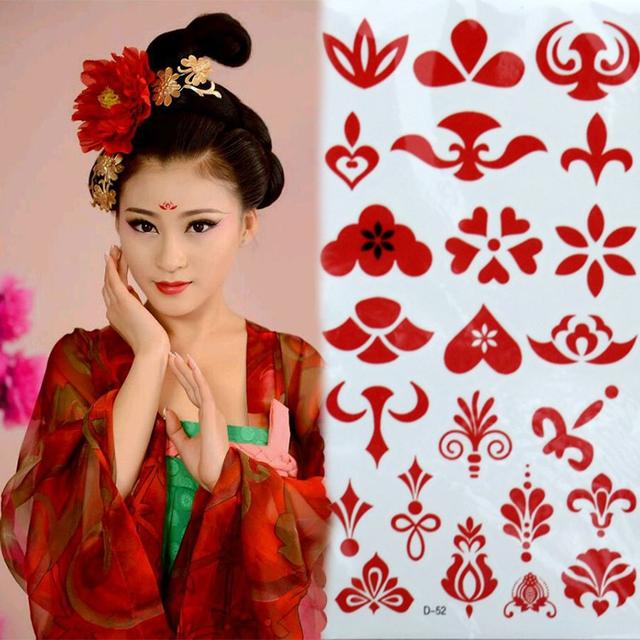 Tang Dynasty makeup - iMedia