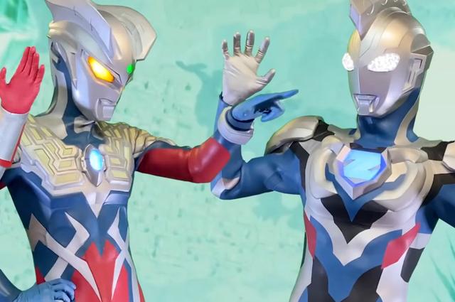 Who is Zeta's master? - iMedia