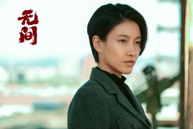 "Infernal Affairs" Lan Bing went offline, didn't even talk about a ...