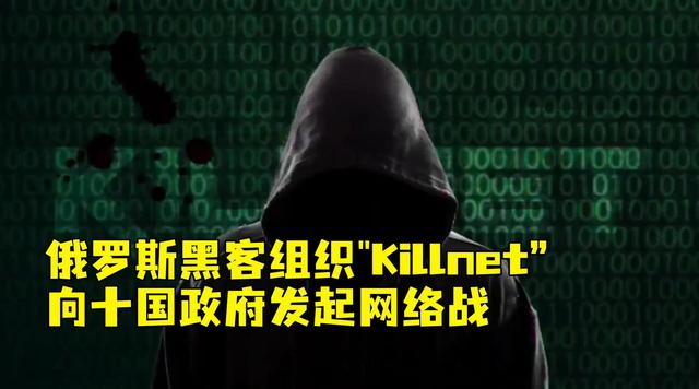 Russian hacker group declares war on 10 countries including US, UK - iMedia