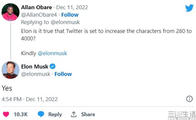 Musk confirms that Twitter's tweet character limit will increase to ...