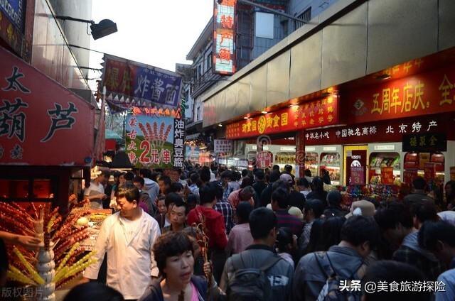 [Beijing Food Guide] The most authentic taste of old Beijing will ...