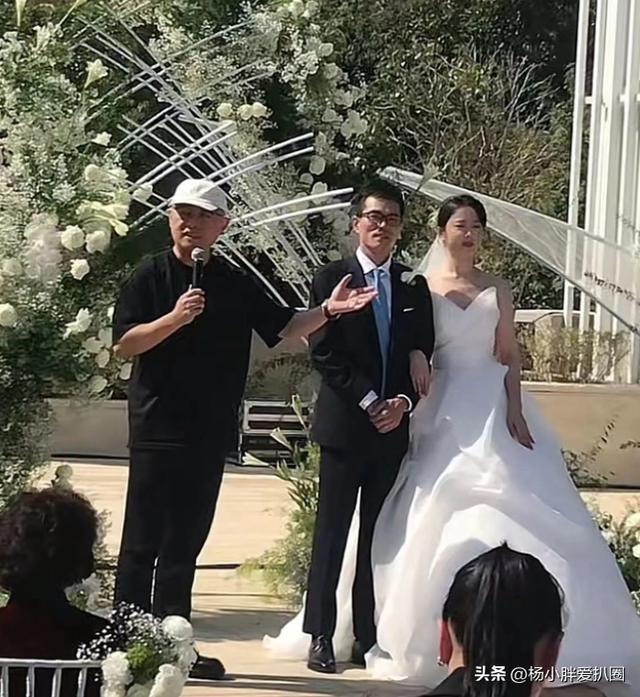 Meng Fei officiated the wedding for an amateur!The noise at the scene ...
