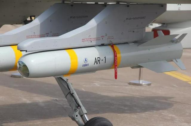 AR series air-to-ground missiles - iMedia