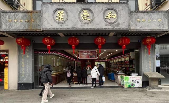 Suzhou Pastry: Carrying the Delicacy and Attitude of Suzhou People - iMedia