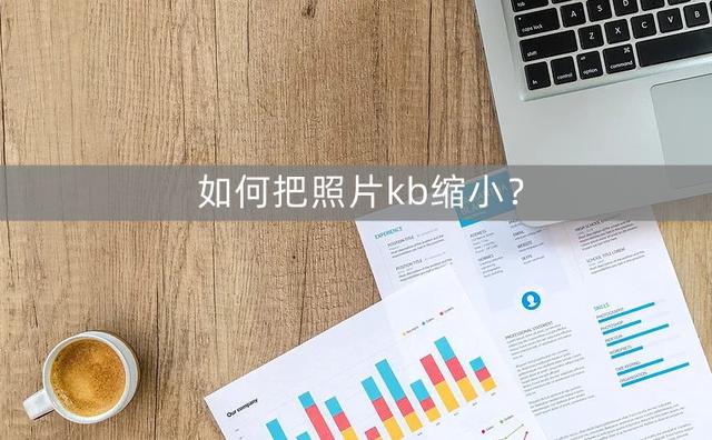 How To Reduce Photo Kb 3 Tips To Easily Reduce Photo Kb Size IMedia